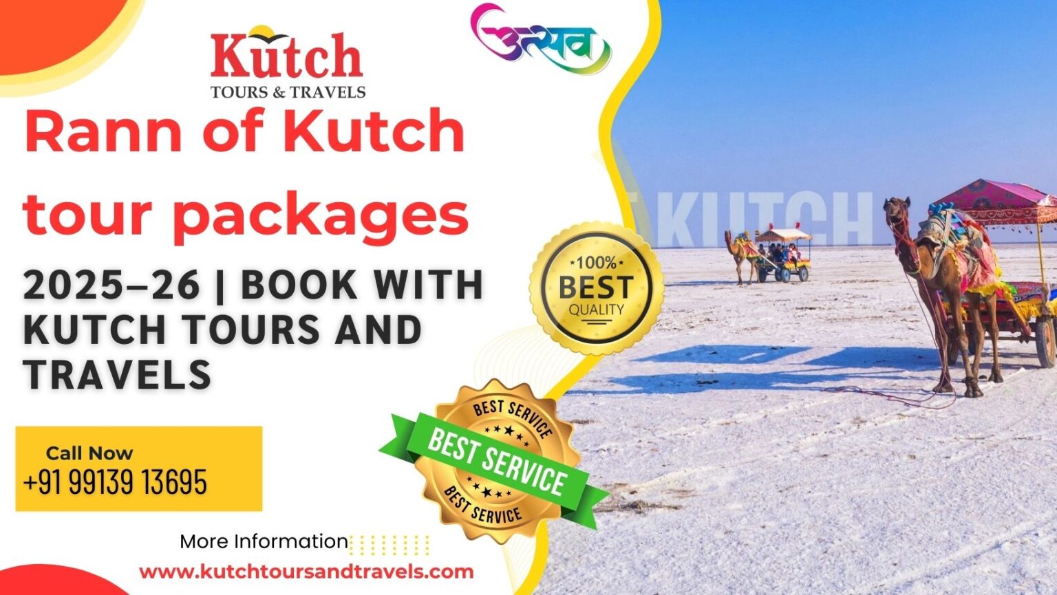 Rann of Kutch Tour Packages 2025–26 | Book with Kutch Tours and Travels